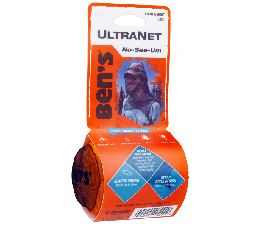 UltraNet Head Net: African Sporting Creations
